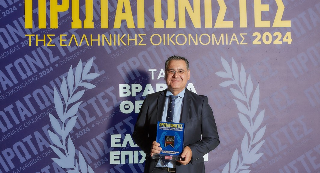 ΑΡΑΜΠΑΤΖΗΣ ΕΛΛΗΝΙΚΗ ΖΥΜΗ